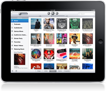 Name the world's largest DVR. Enter to win a free Apple iPad!